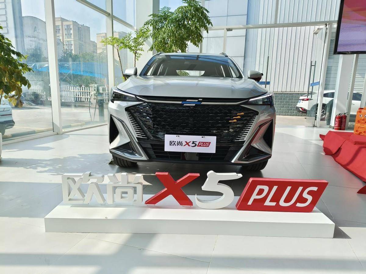 年终最值得期待的运动型SUV—欧尚X5PLUS正式开启预售_搜狐汽车_搜狐网
