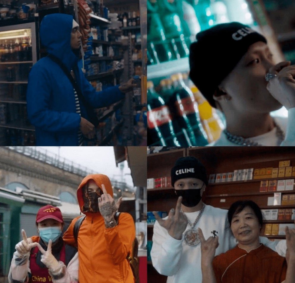 什么情况？Asen艾志恒公开道歉！成都的Rapper都是复制人？？_Cee_Drill_歌词