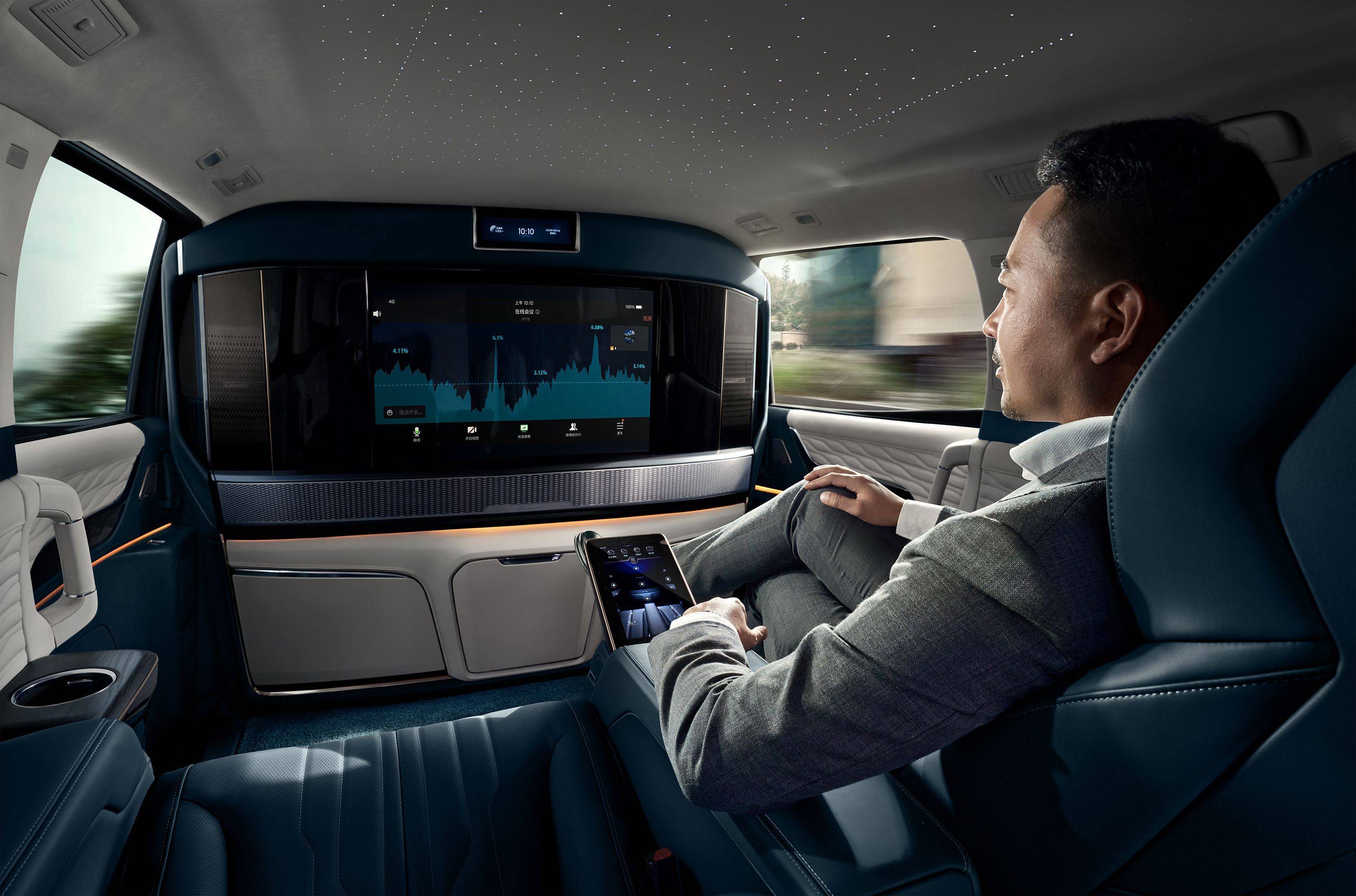 从座椅感受“匠意” 别克世纪CENTURY开创豪华MPV出行新纪元_搜狐汽车_搜狐网