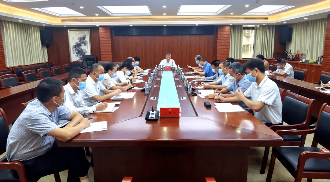 市政协召开委员联系界别群众工作汇报和部署会_协商_建设_三亚