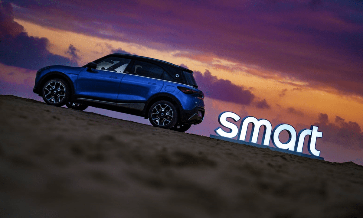 是心动呀~全新smart精灵#1 Pulse心动版登场啦_搜狐汽车_搜狐网