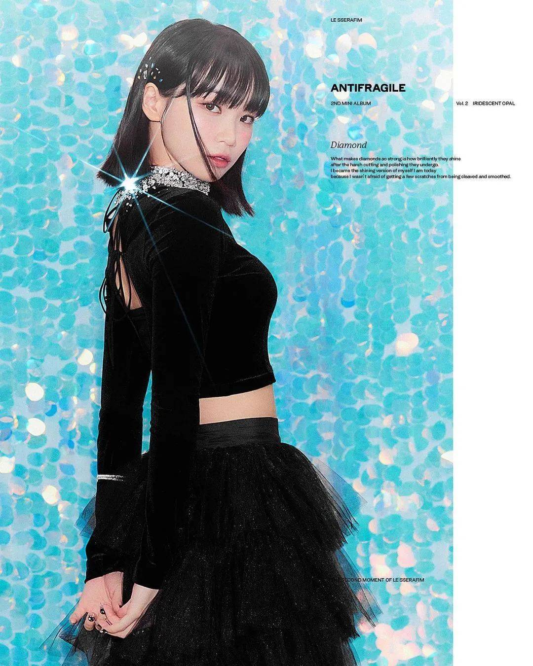 LESSERAFIM 炽团成员 MBTI 大公开_金采源_许允真_咲良