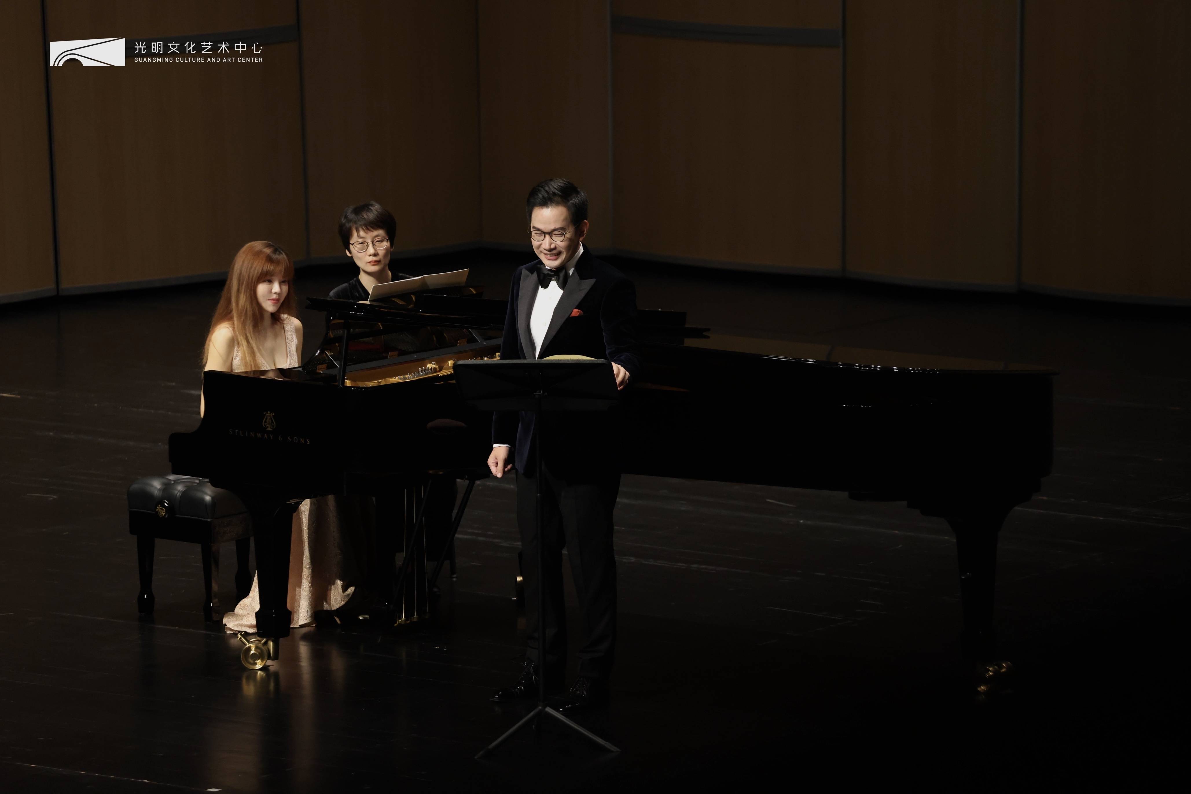 琴歌和鸣，全国首演！石倚洁与陈萨中国艺术歌曲Ⅱ专场音乐会在光明上演文化专辑中心