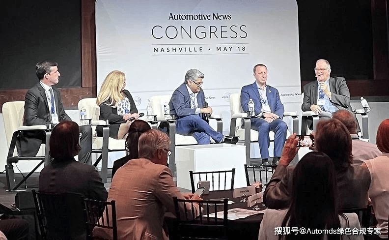 在电动汽车时代，供应商正在改变制造零部件的方式和地点_搜狐汽车_搜狐网