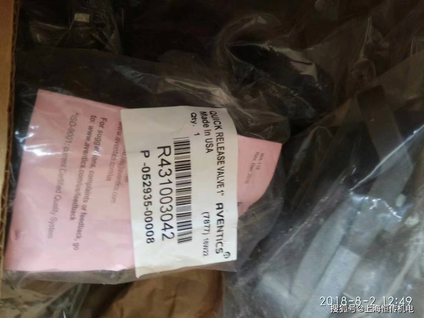 R431003042太重电铲备件现货_搜狐汽车_搜狐网