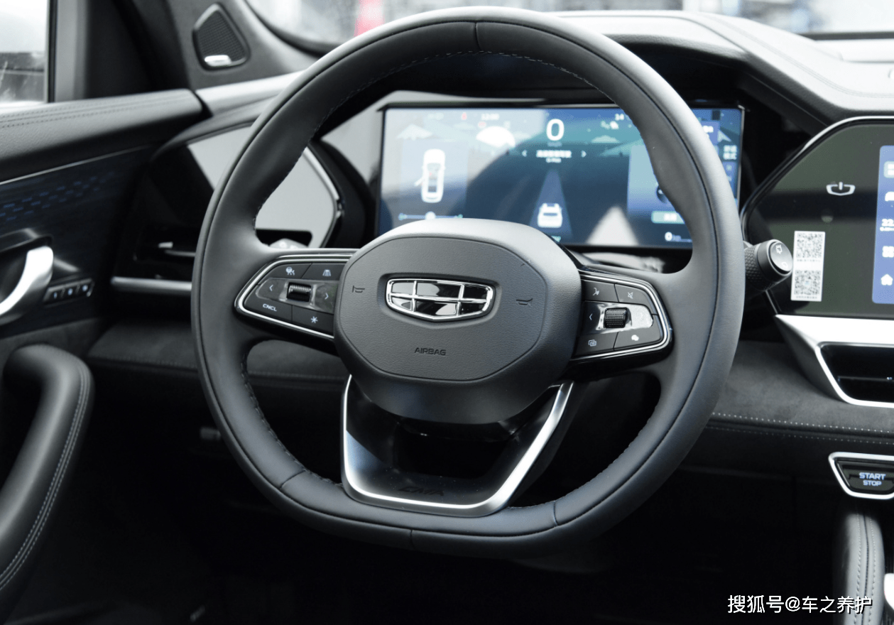 吉利星越L Hi·P配置分析：两款车型只差1.4万，选哪款更值？_搜狐汽车_搜狐网