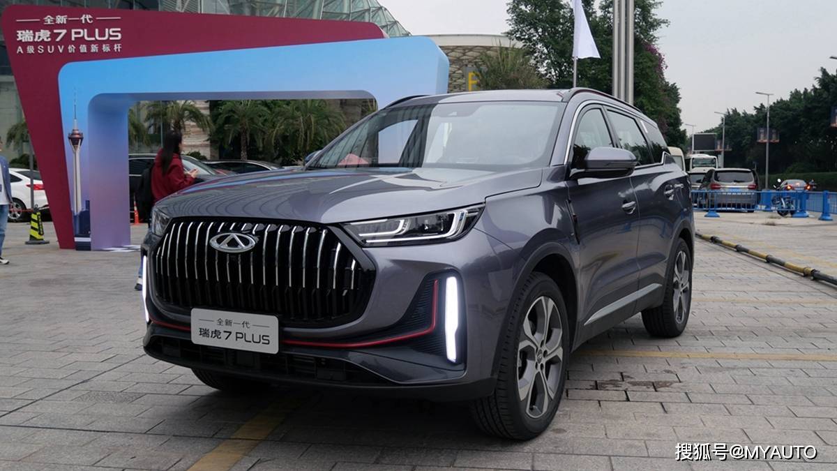 以PLUS之名 十万元级别SUV，欧尚X5对比瑞虎7谁更时尚？_搜狐汽车_搜狐网