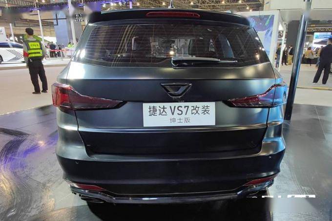 捷达将联手奥迪御用改装品牌！打造VS5/VS7越野SUV_搜狐汽车_搜狐网