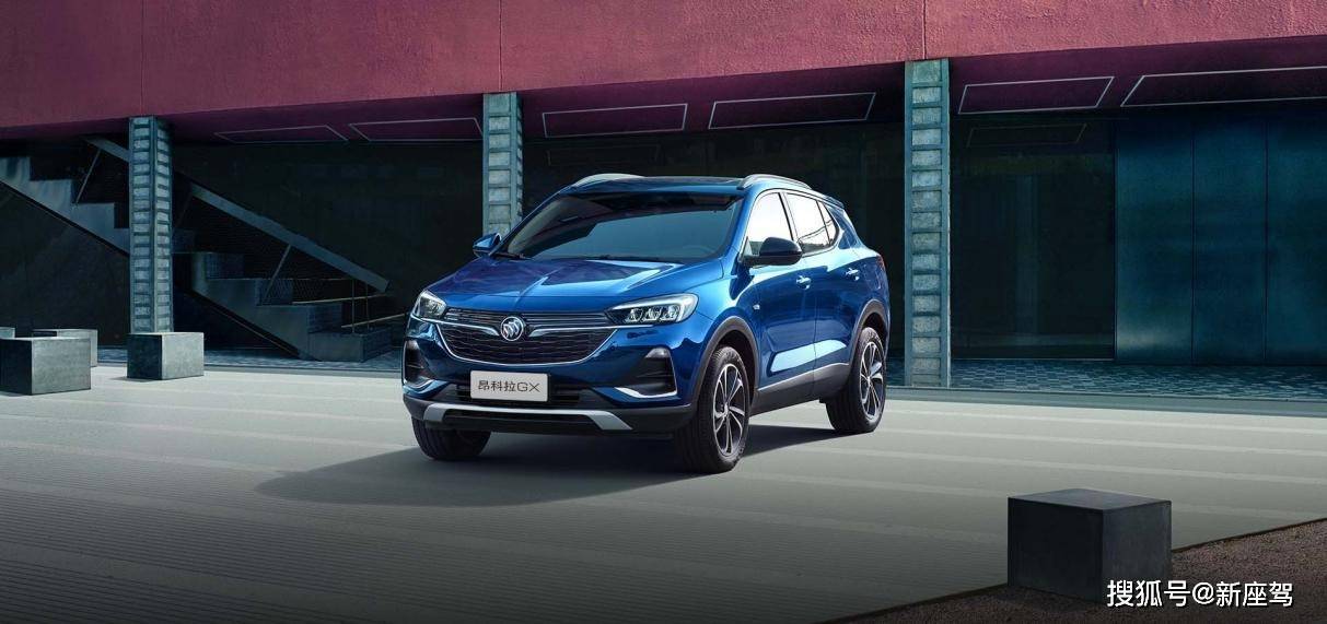 奔腾T55对比别克昂科拉GX，让你不再迷信合资SUV？_搜狐汽车_搜狐网