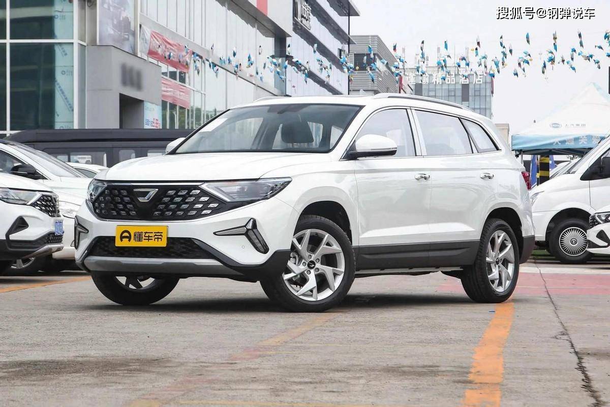 12万级SUV对抗，新捷达VS7、长安CS75 PLUS、锋兰达，谁更胜一筹？_搜狐汽车_搜狐网