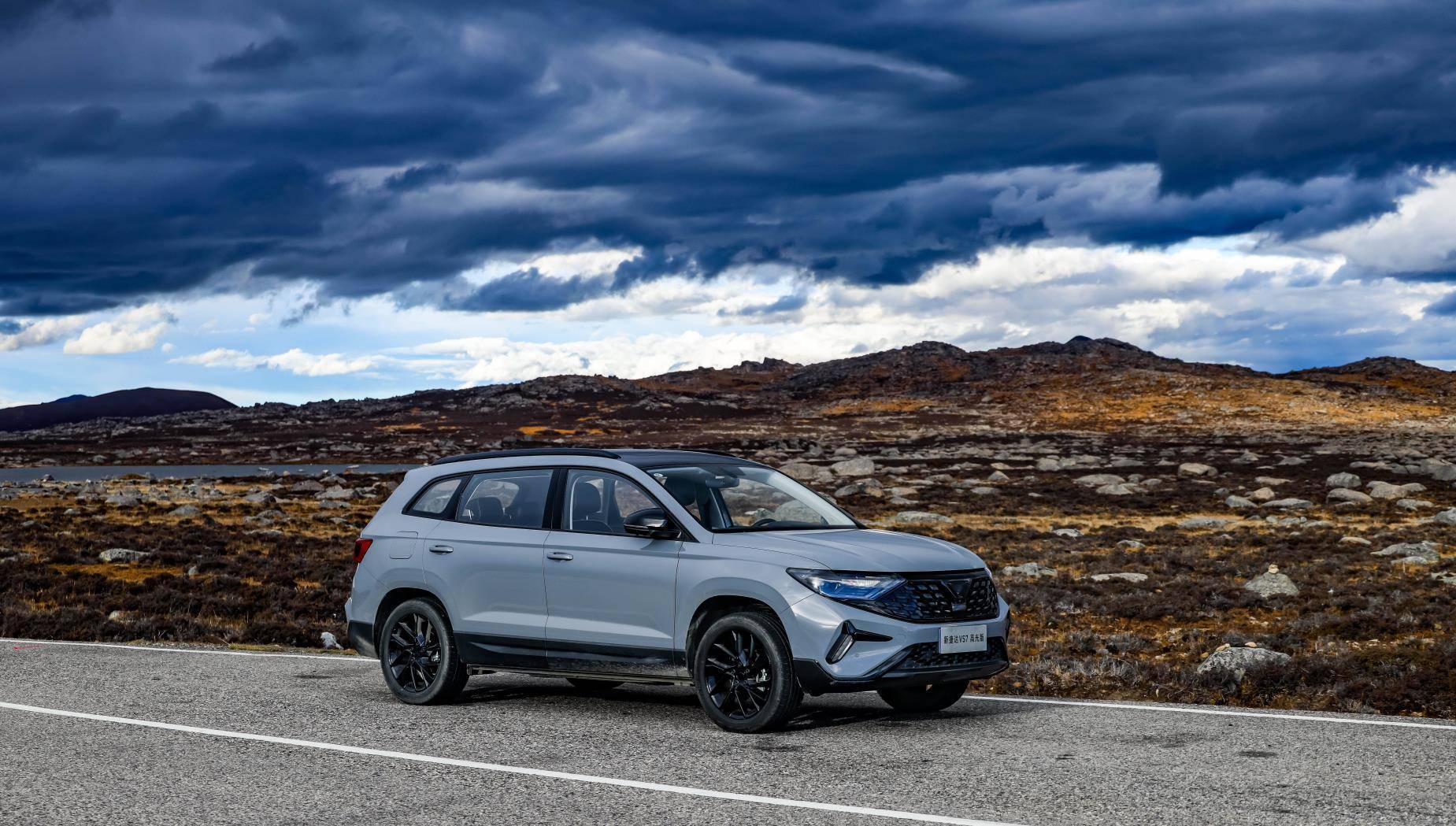 新捷达VS7高光版，外观全面“黑化”，MQB平台＋1.4T+爱信6AT组合_搜狐汽车_搜狐网