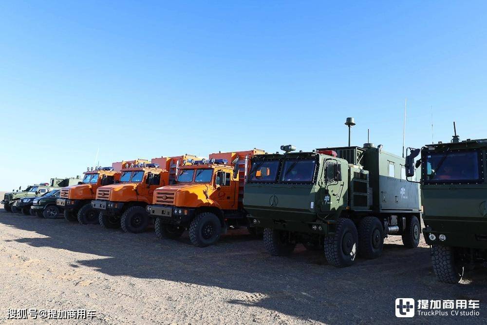 解放MV3+北奔H10+东风猛士，国产全明星助力神舟飞船地面搜救任务_驾驶室_设计_着陆场