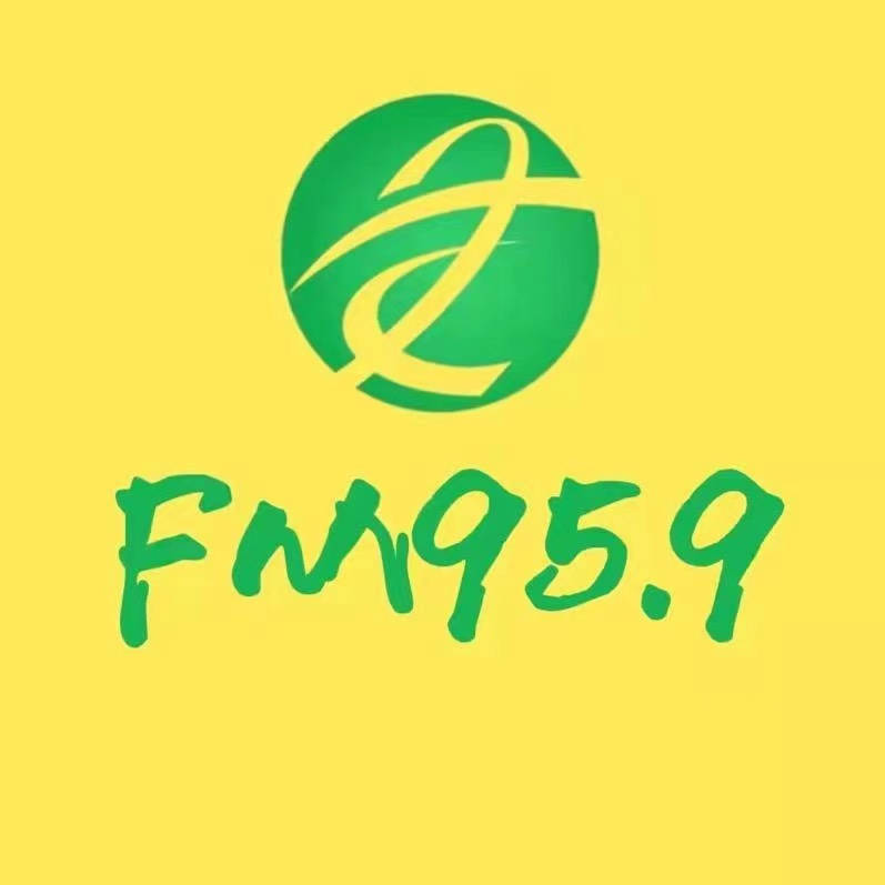 在安康马路边私设水泥斜坡？必须拆！【959现场】_整治