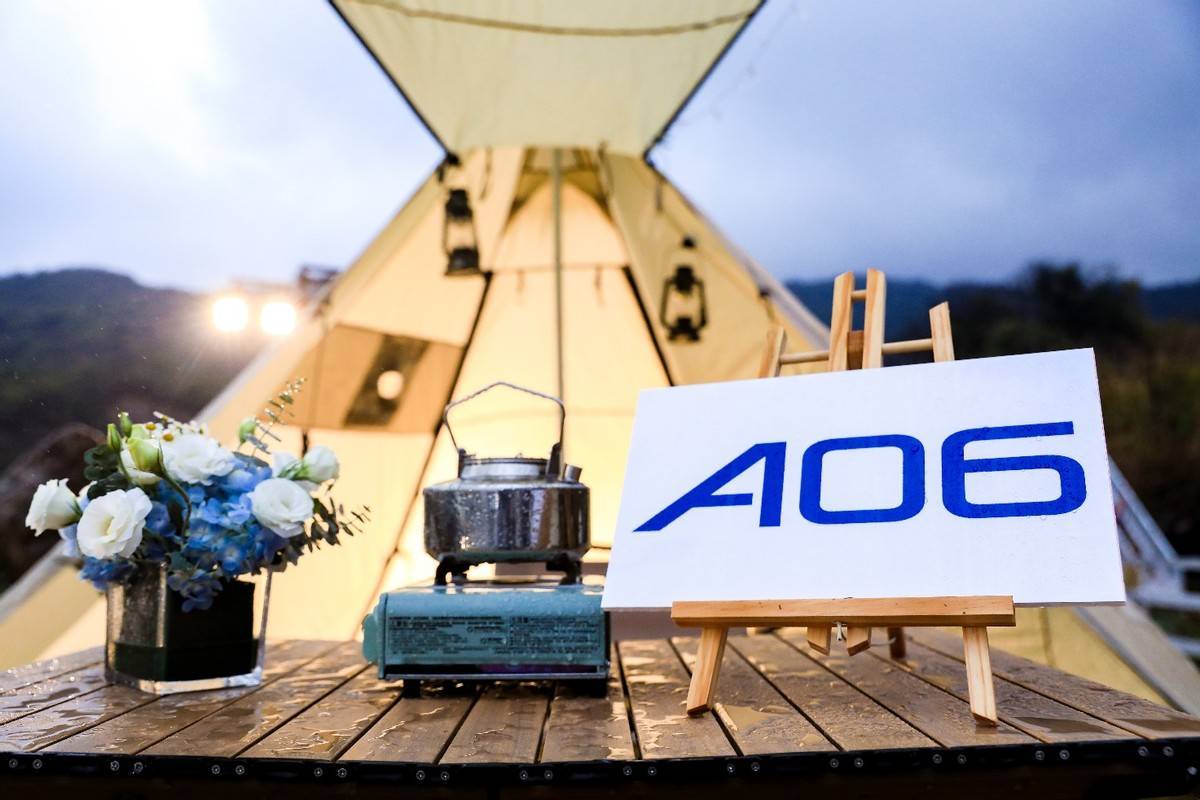 上市即交付！纯电智能潮跑合创A06 17.98万元起售_搜狐汽车_搜狐网