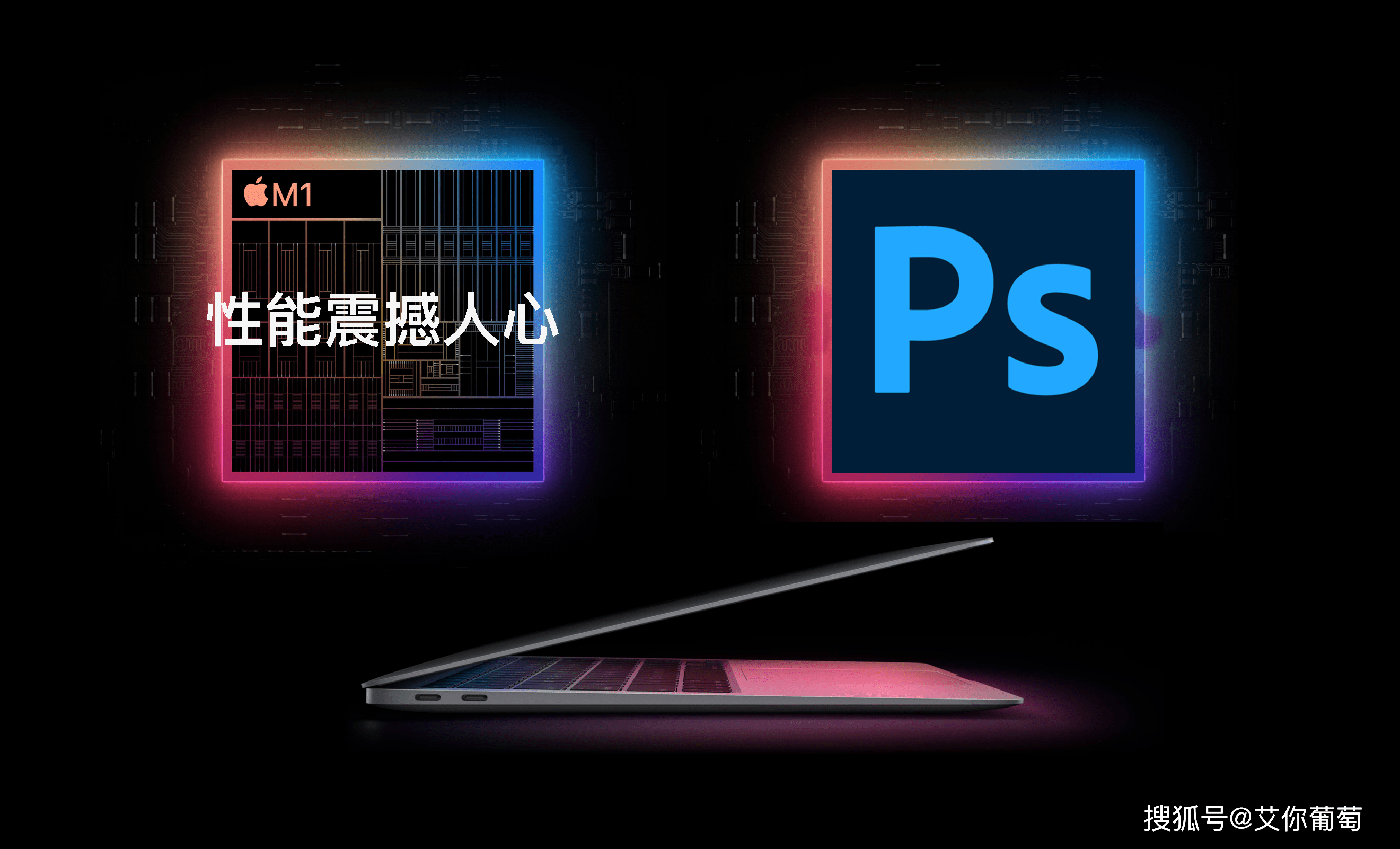 PS2023最新绿色便携版Photoshop2023软件安装包下载-电脑设置问题-东森IT信息网