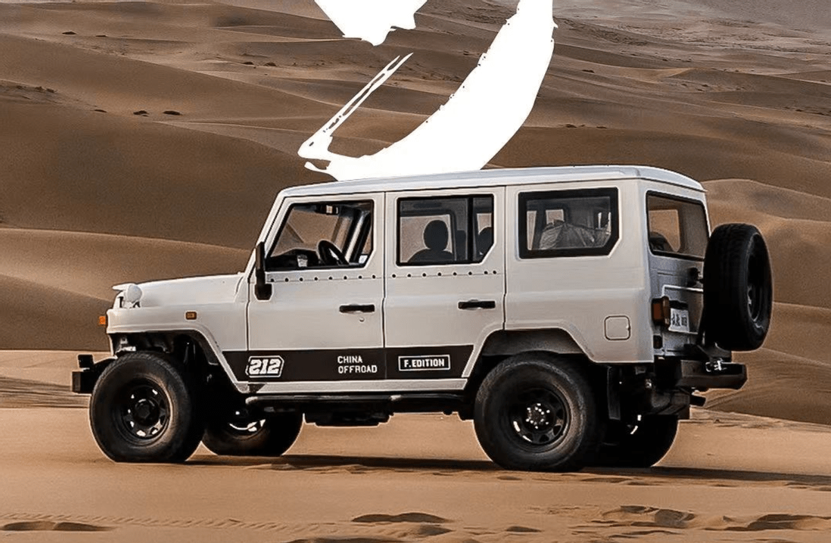 全新BJ212现身！内饰大升级，2.4T带四驱，这次不是活化石了？_搜狐汽车_搜狐网