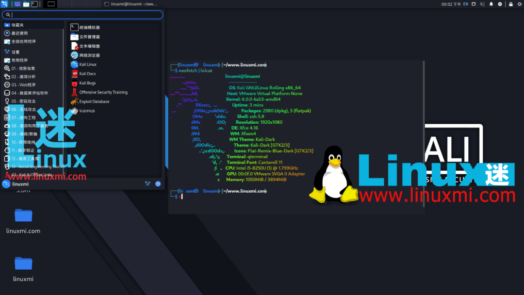 kali-linux-linux-apt