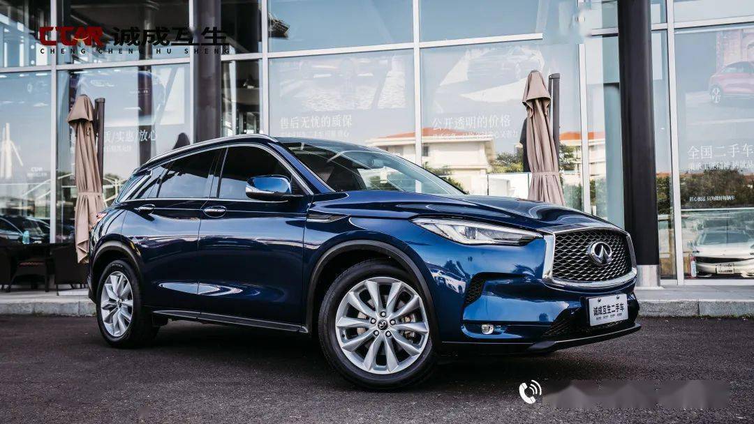 低调豪华之选，实力不逊BBA，仅20万出头【英菲尼迪QX50 2.0T 两驱时尚版】_搜狐汽车_搜狐网