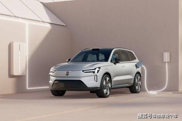 售价比XC40 Recharge便宜！沃尔沃老板首度揭露全新EX30的细节_搜狐汽车_搜狐网