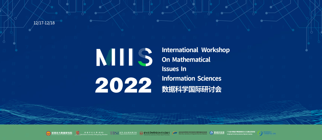 报名倒计时 | MIIS 2022议程重磅发布_Big_Topic_数据