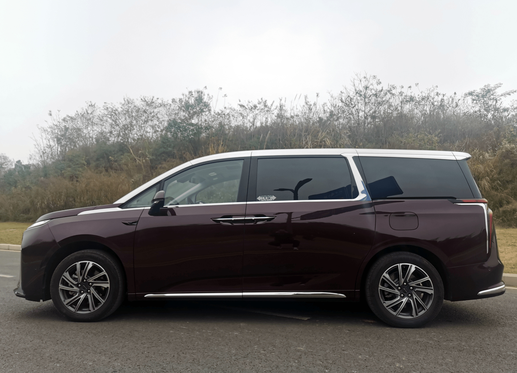 试驾上汽大通G90，诠释何为“新派豪华MPV”？_搜狐汽车_搜狐网