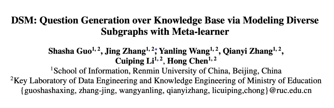 EMNLP 2022 | 知识图谱上的问题生成：用元学习建模不同子图_语义_训练_模型