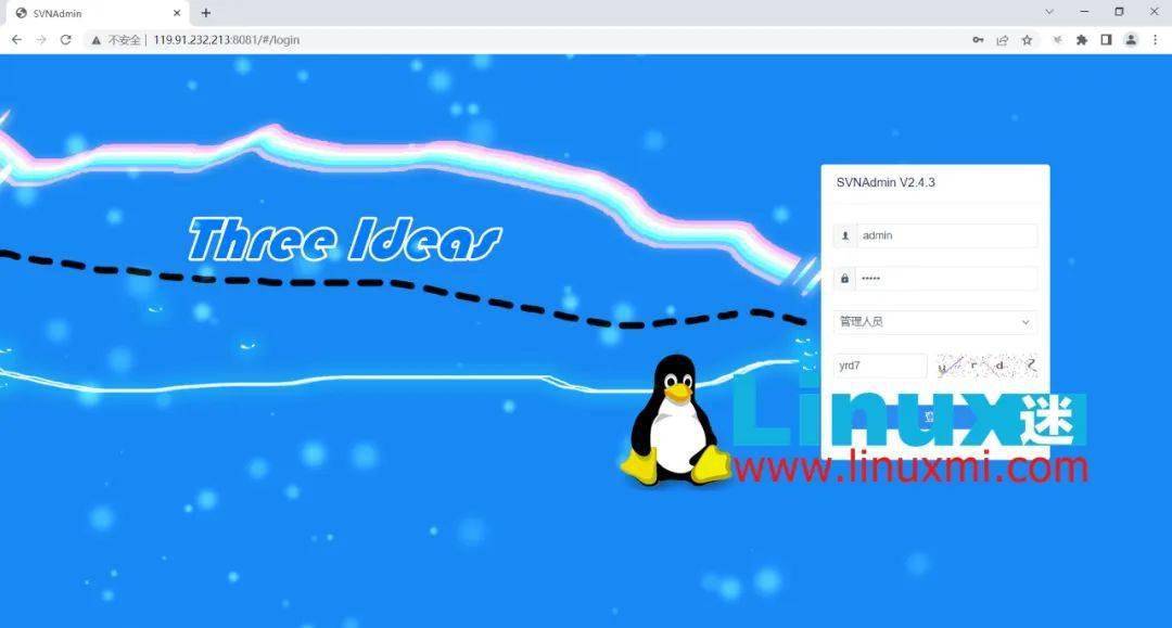 图形化 SVN 管理系统，中文界面简单好用_SVNAdmin_支持_分组