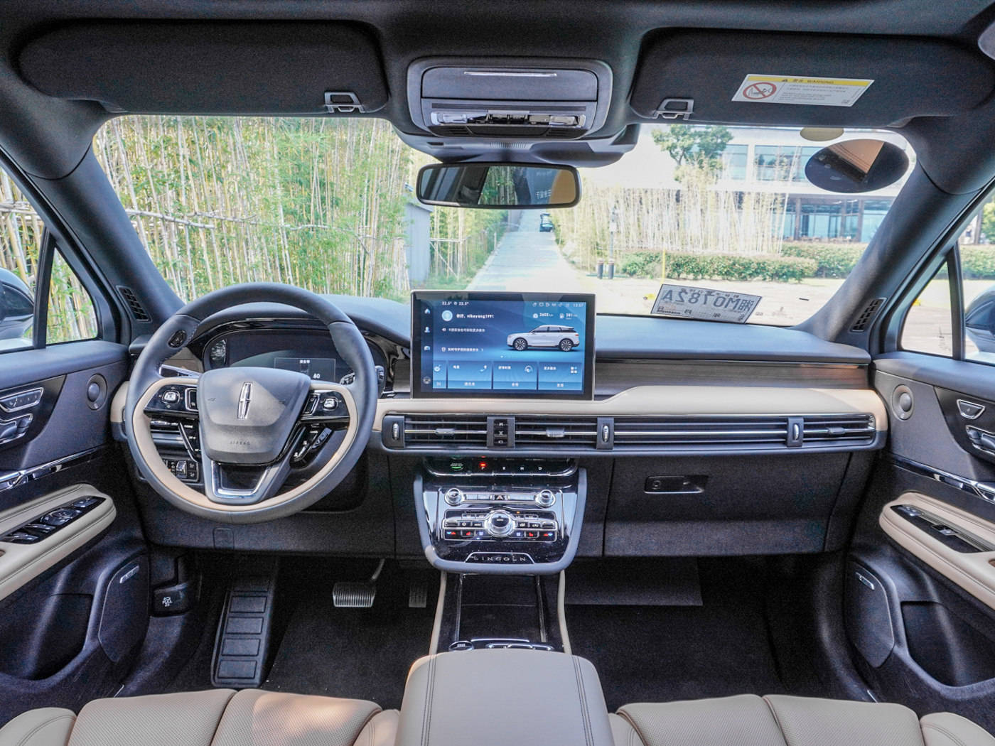 28.86万买限量版林肯！这SUV全系高配 还是高功率版2.0T？_搜狐汽车_搜狐网