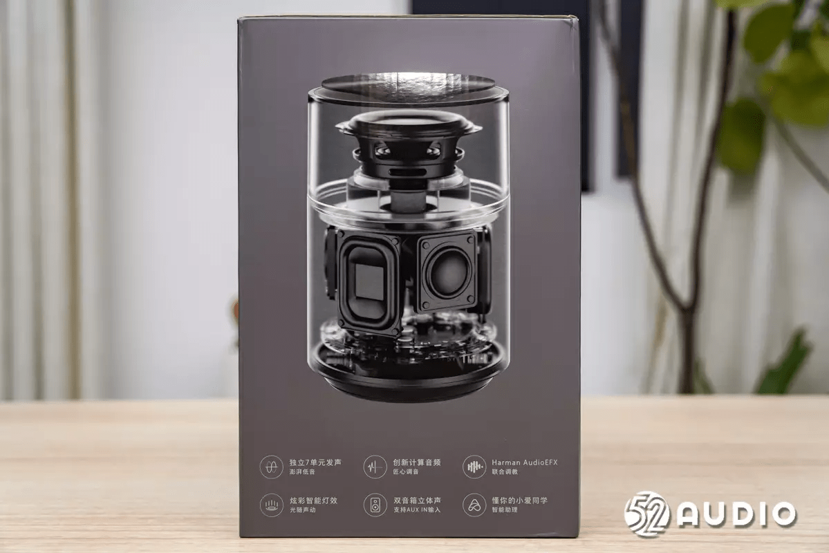 小米Sound Pro高保真智能音箱评测，哈曼联合调校，音效均衡清晰