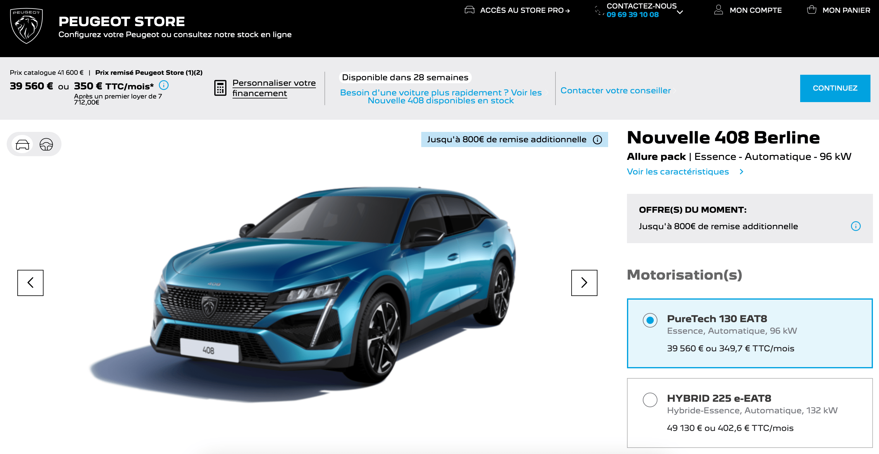 每一面都惊艳 标致全球重磅之作408X将于1月5日国内首秀_搜狐汽车_搜狐网