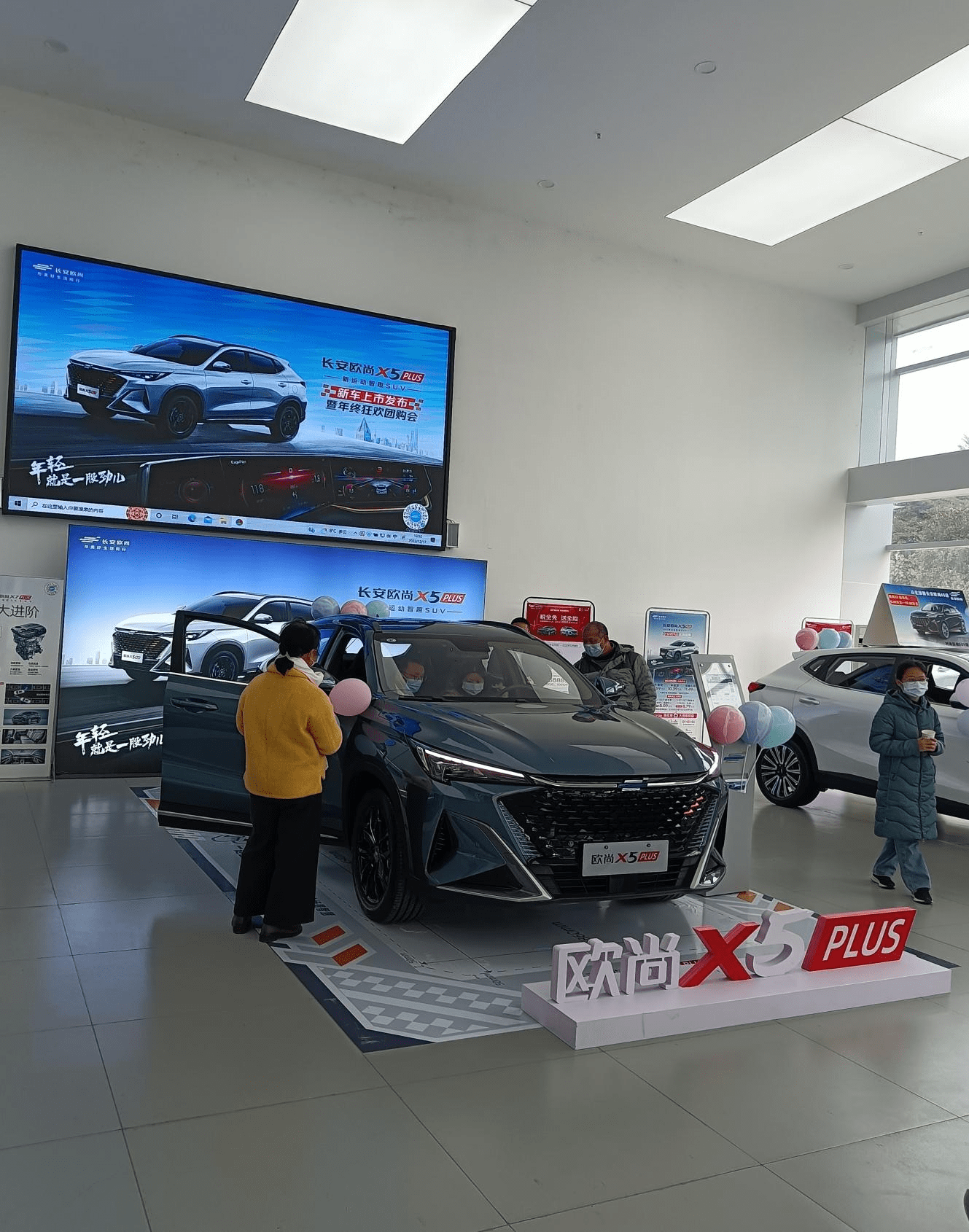 新运动智趣SUV—欧尚X5PLUS正式上市，售价9.59万起_搜狐汽车_搜狐网