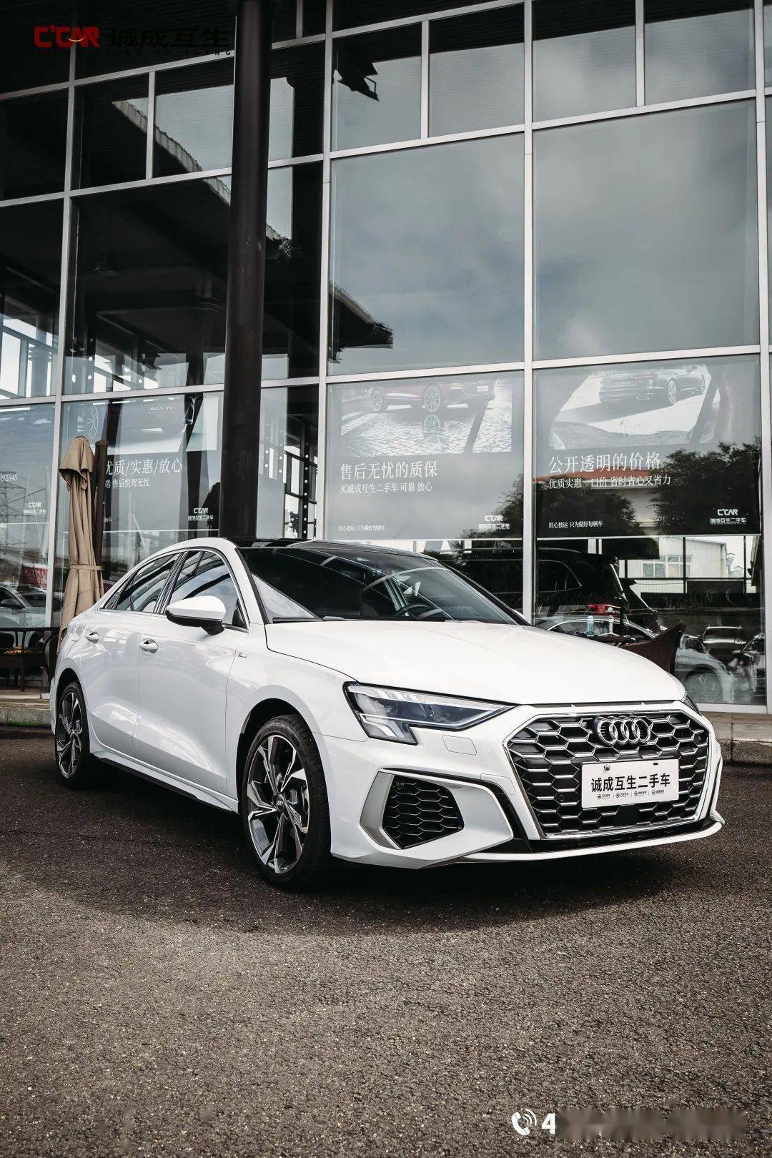 准新车，这价格，是心动的信号！【奥迪A3 2022款 A3L Limousine 35 TFSI 豪华运动型】_搜狐汽车_搜狐网