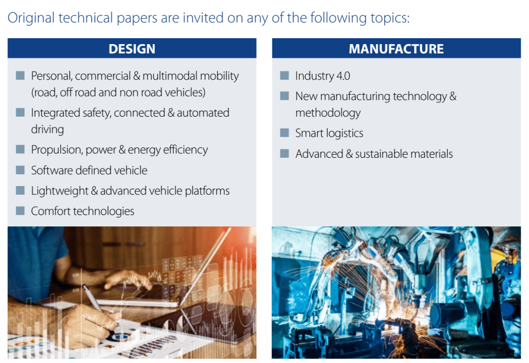 【国际会议】FISITA World Congress将于2023年9月12-15日在巴塞罗那举行_搜狐汽车_搜狐网