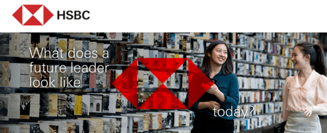 招聘 | 2023 HSBC CHINA SUMMER INTERNSHIP PROGRAMME_西浦_实习_访谈