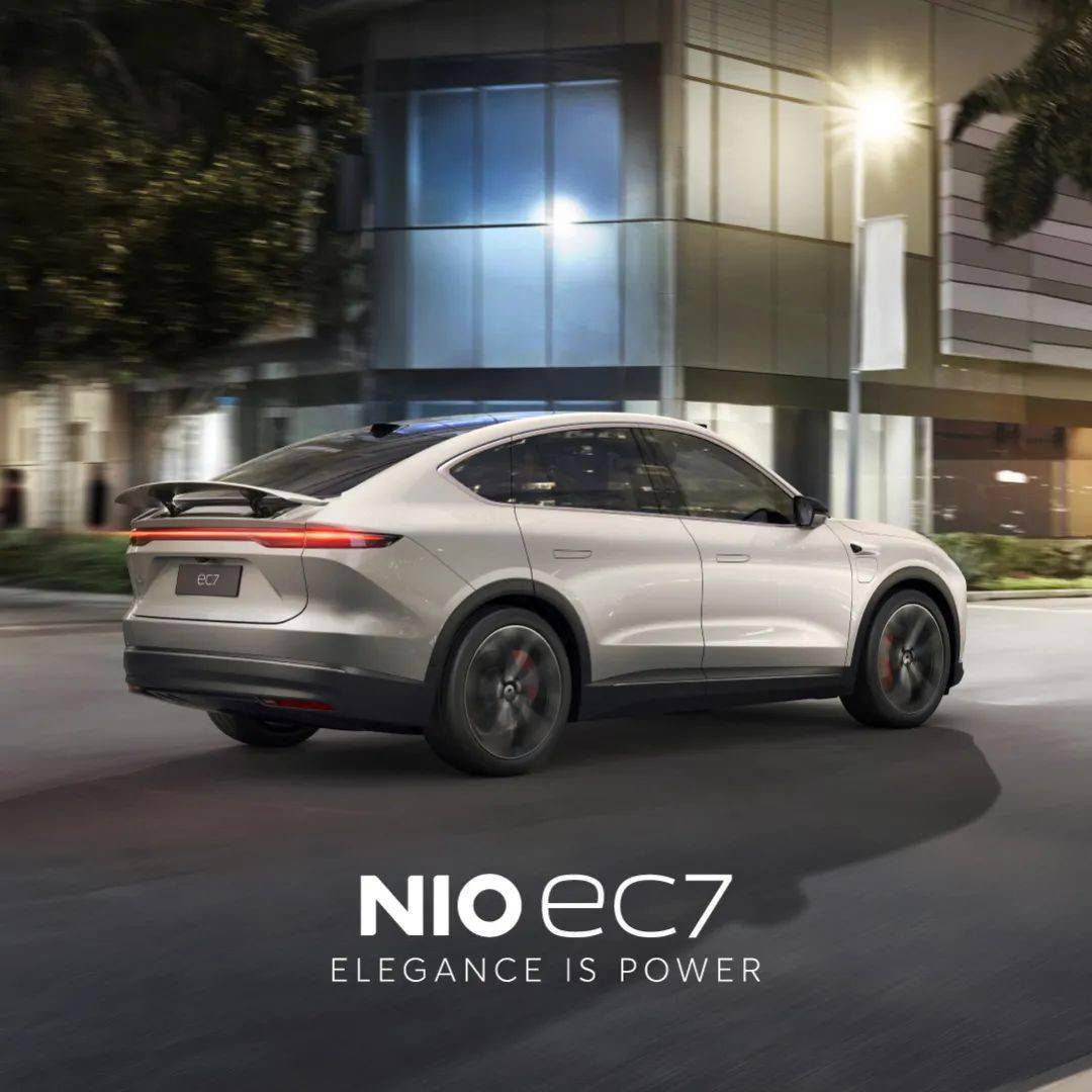 「汽车V报」全新蔚来ES8/EC7上市；AITO问界M9谍照曝光-20221226_搜狐汽车_搜狐网