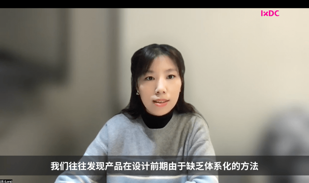 IXDC2022大会实践工作坊开幕啦！创意的力量，设计的精彩，都在这里！_产品_用户_业务