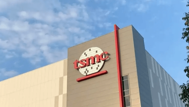 台积电将于1月12日发布Q4财报 预期营收超过200亿美元_四季_利润率_消息