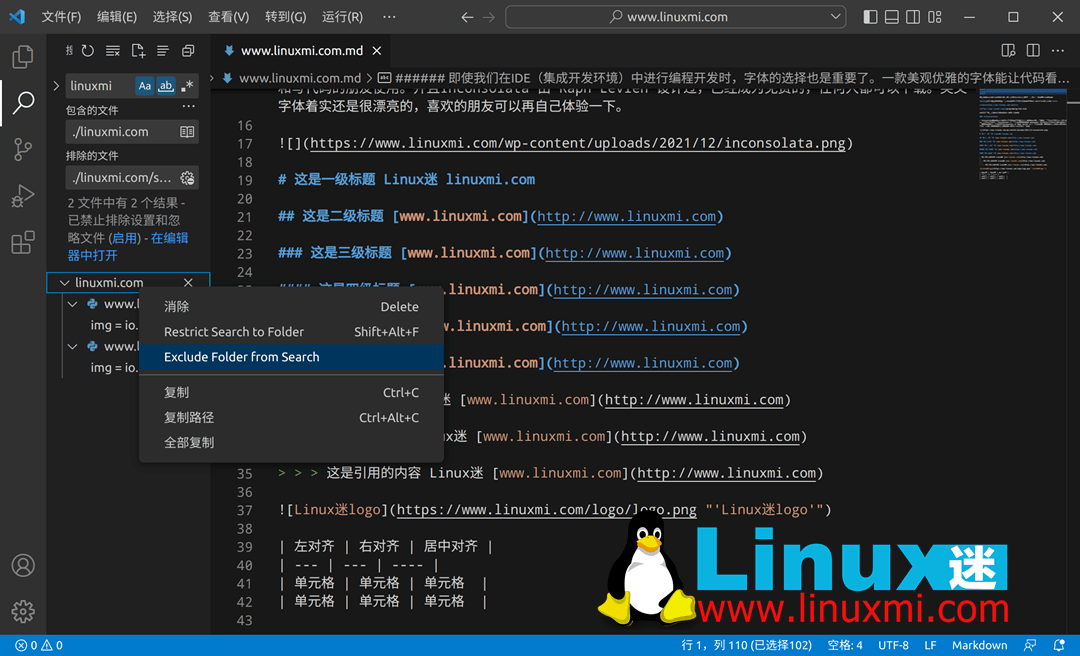 C# 开发人员必备的 5 个最佳 IDE 和文本编辑器_Visual_Studio_Vim