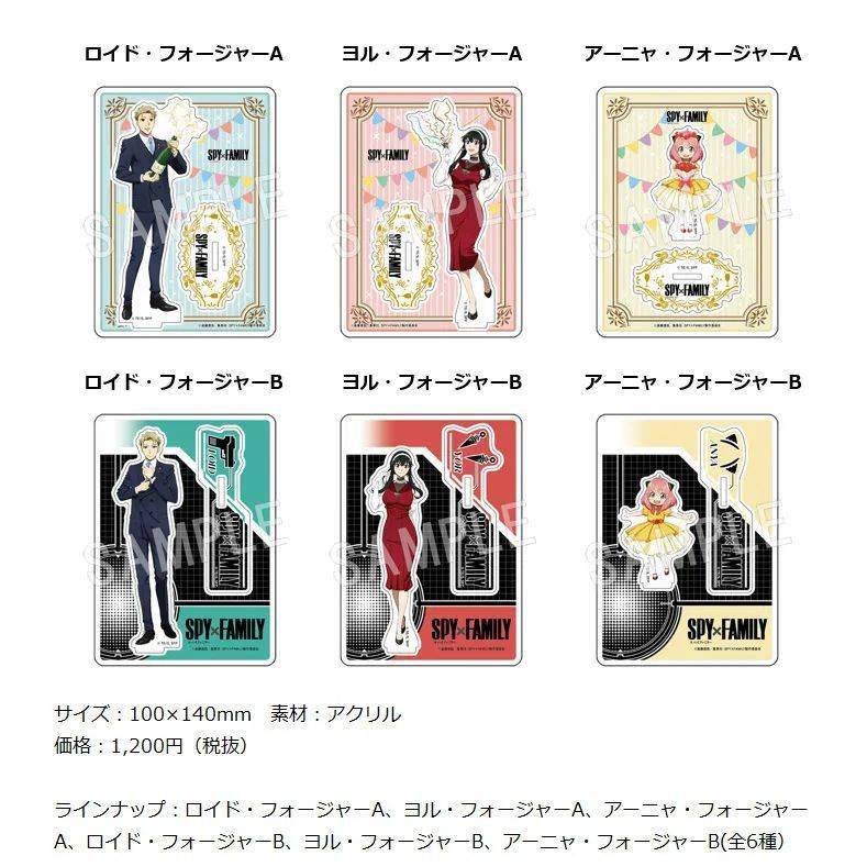 【新店开业】IPSTAR|潮玩星球（杭州湖滨银泰IN77店）_商品_广播剧_店铺