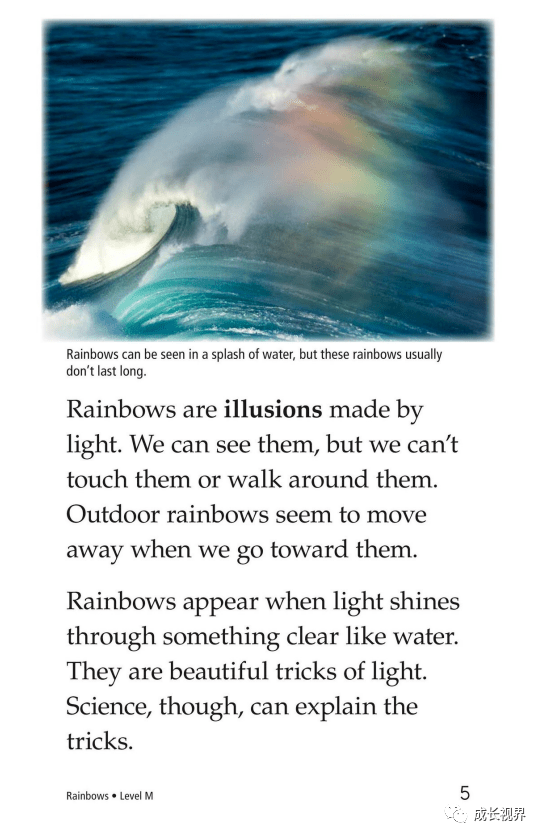 【RAZ-M-42】Rainbows