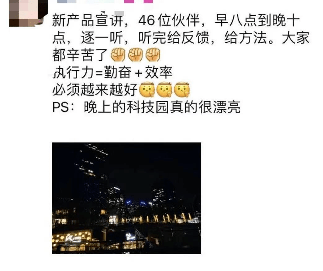 （待会删）yyds，项目经理请低调使用！_Excel_数据_图表