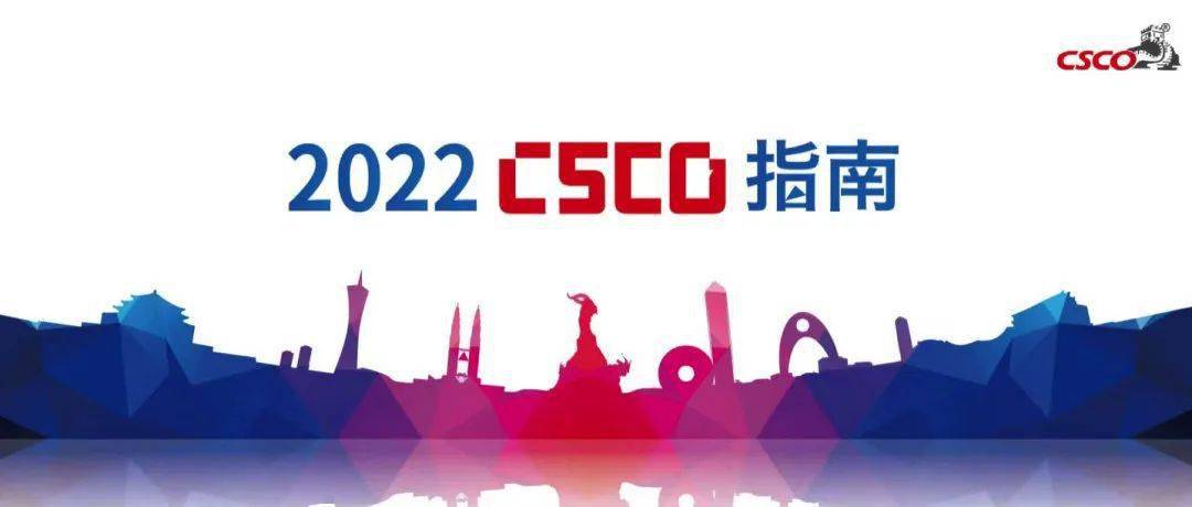 2022CSCO指南：基因检测适用于哪些肺癌患者，如何进行基因检测？_治疗_分子_驱动
