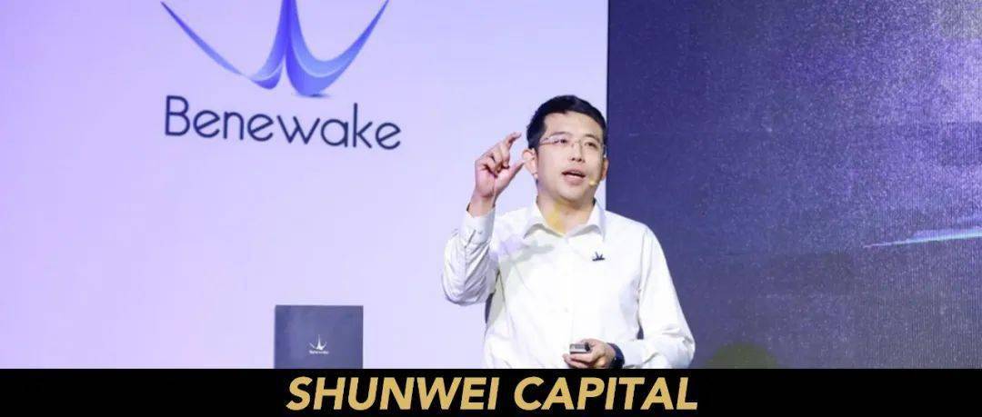 顺为资本A+轮投资的激光雷达研发企业「北醒Benewake」宣布完成C轮融资，车载激光雷达正式进入512时代_搜狐汽车_搜狐网