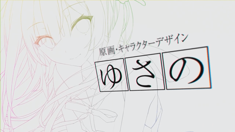 视觉小说《GINKA》首支PV公布 2023年夏季发售_Yusano_游戏_角色