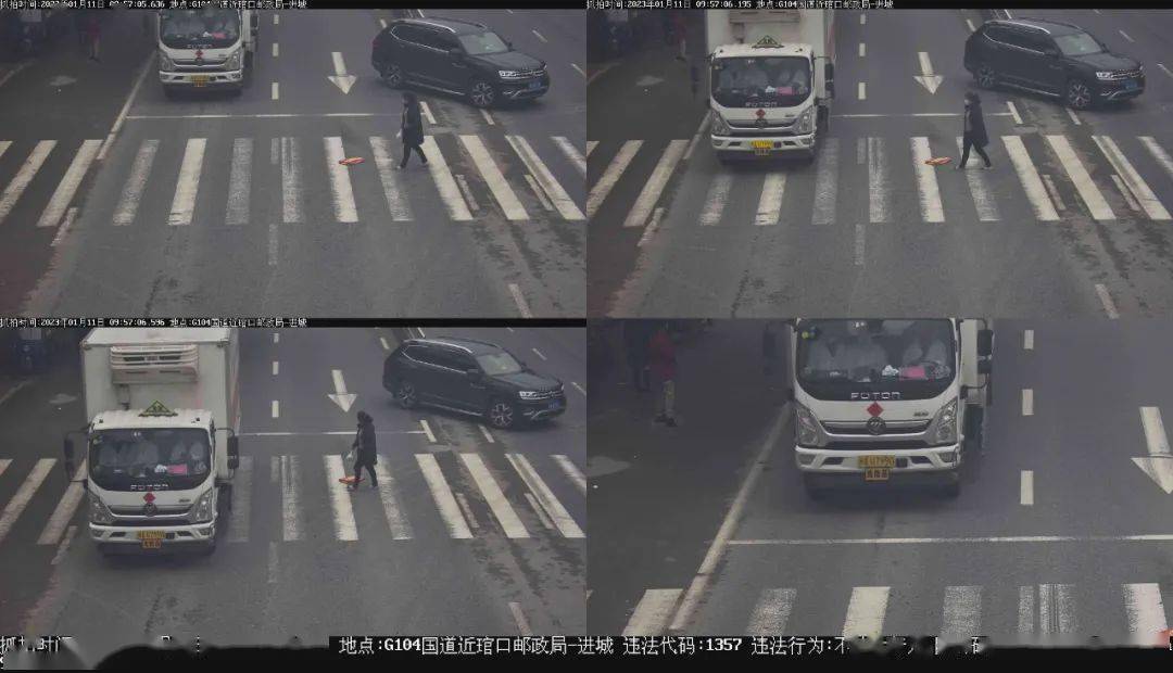 【福清新闻】福清客货车系列违法曝光！_手机搜狐网