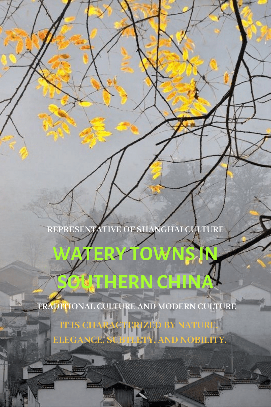 【SWS Group年度新作】610㎡ 「摩登海派」的雅致之作——无锡银城 · 京梁合售楼中心！_空间_设计_艺术