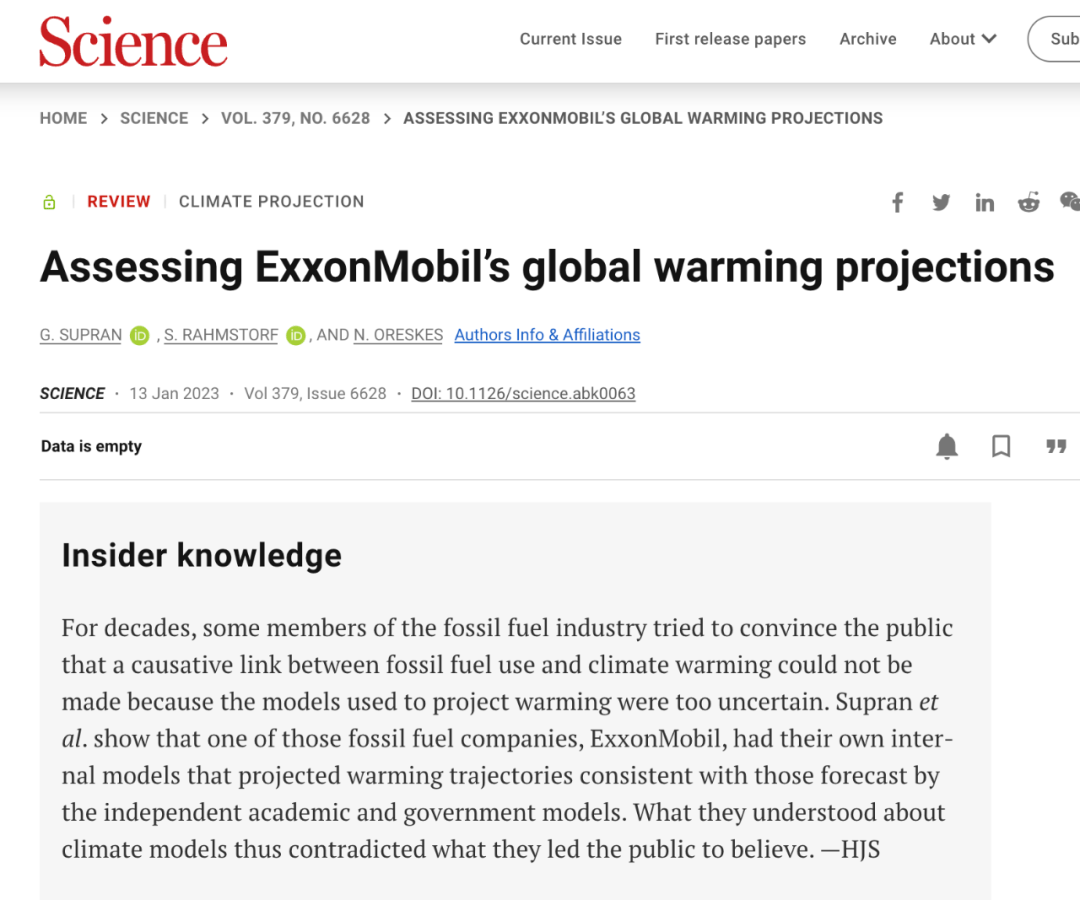 【存照】ExxonKnew：埃克森美孚早在70年代就准确预测了全球变暖趋势，但故意否认气候变化_科学_石油_能源