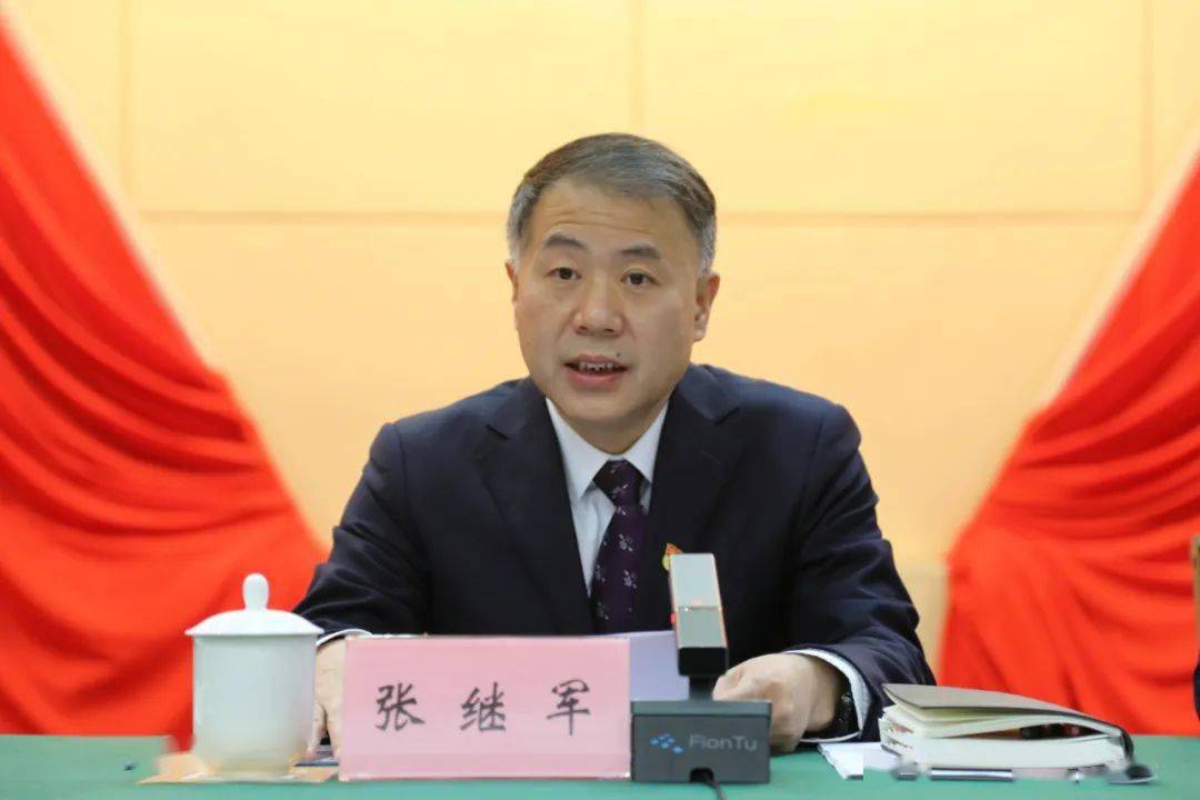 张继军在十四届县纪委三次全会上强调 坚定不移推进全面从严治党 为新时代新征程全面建设社会主义现代化新城口提供坚强保障 监督 政治 斗争