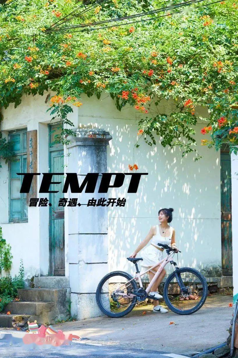 【上新了Liv】MY23 TEMPT 2 已经开始期待夏天了_搜狐汽车_搜狐网