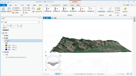 ArcGIS Pro 11.1 DEM三维制作的方法_高程_数据_效果